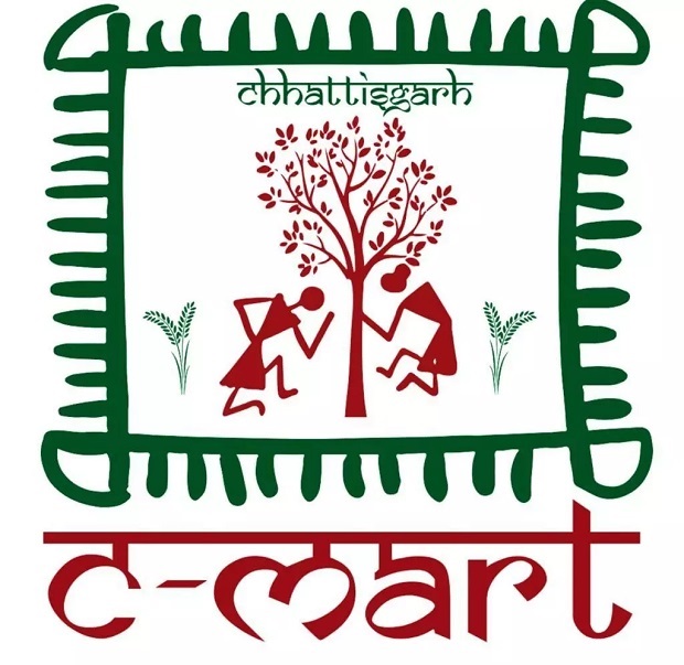 CM Bhupesh Baghel released the logo of C-Mart