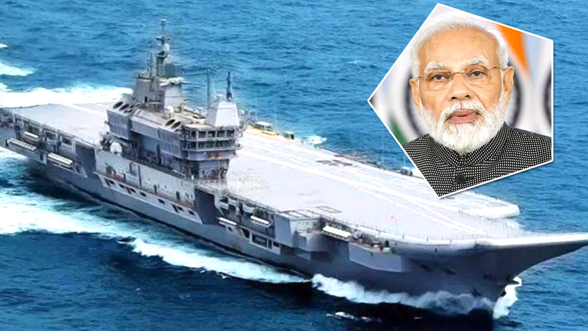 PM Modi आज नौसेना को सौपेंगे स्वदेशी INS Vikrant,जानें इसकी क्या है खूबियां