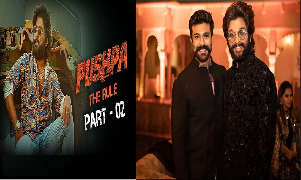 इस खबर में पढ़ें: Pushpa 2 में होगा अब डबल धमाका..., Allu Arjun के साथ ...