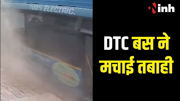 DTC bus wreaks havoc in Delhi, crushes dozens of vehicles, 1 dead, 2 ...