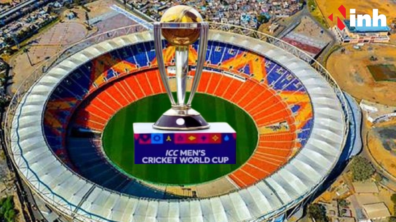 World cup 2023 Final: आज इंडिया और ऑस्ट्रेलिया के बीच खिताबी जंग ...