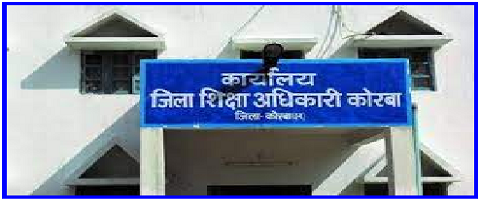 Chhattisgarh, Korba, High Court, Instructions, Female Assistant Teacher ...