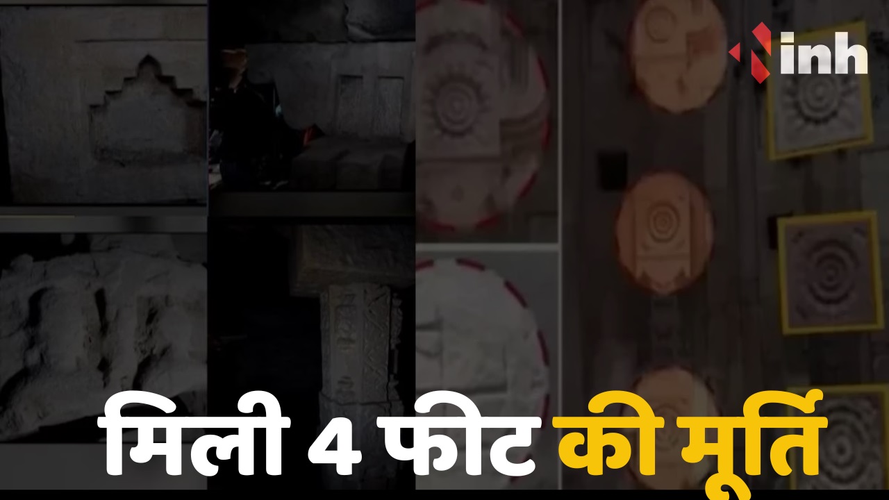 Gyanvapi ASI Survey: ज्ञानवापी के तहखाने से मिली 4 फीट की मूर्ति, कलश ...