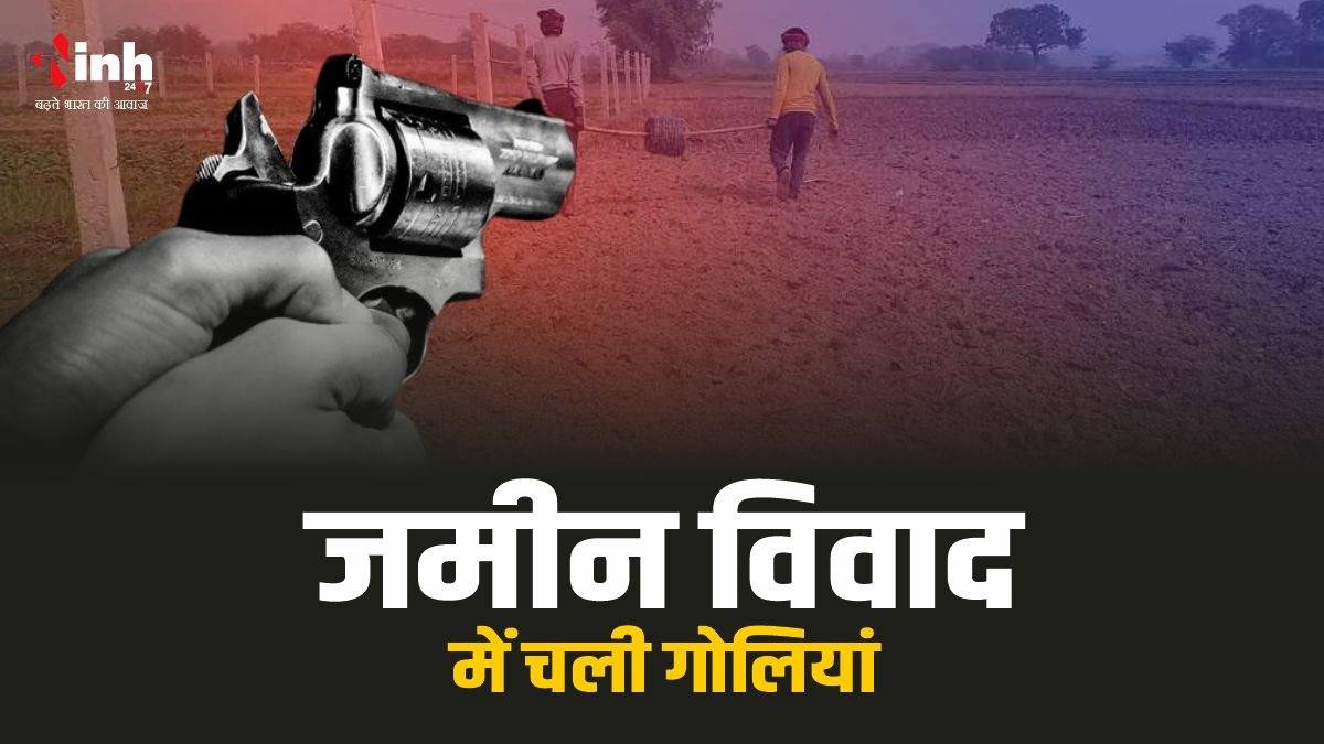 IPS D Roopa Moudgil: कौन है IPS रूपा, जिनका 40 बार हुआ तबादल, किया था ...