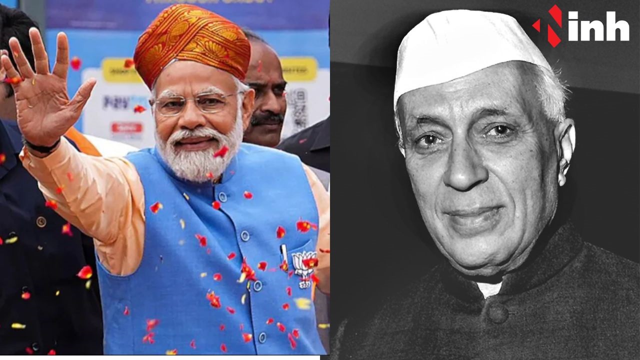 8 जून को हो सकता है नई सरकार का शपथ ग्रहण समारोह, जवाहर लाल नेहरू का ...