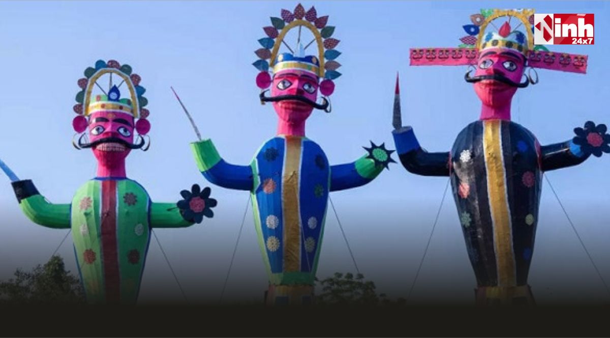 Ravana Dahan : रावण दहन परंपरा पर रोक लगाने उठी मांग, कहा रामायण में ...