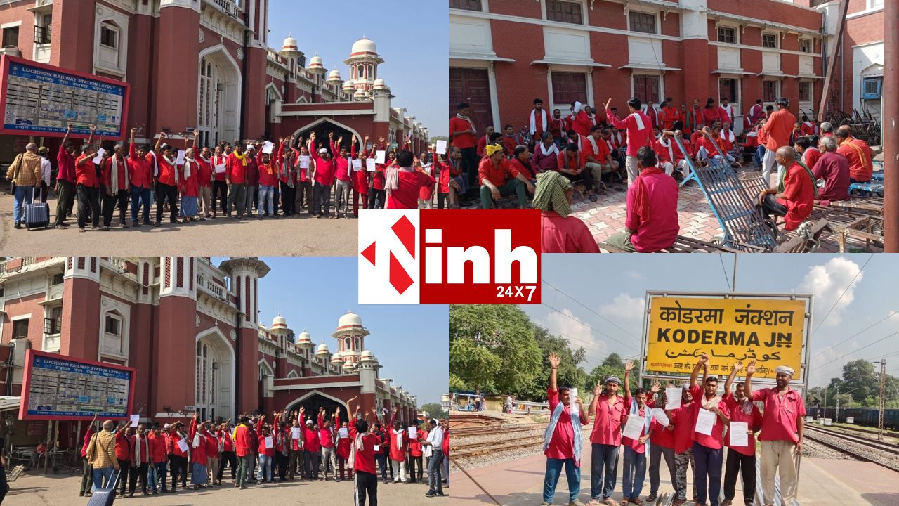 रायपुर के आंदोलनरत कुलियों के समर्थन में देशभर में प्रदर्शन, राष्ट्रीय ...